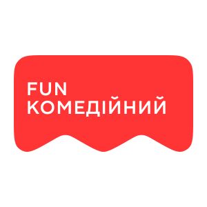 Телеканал [M] FUN комедійний — дивитися онлайн прямий ефір у гарній ...
